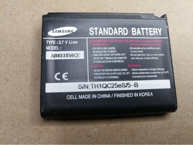 Baterija Samsung AB653850CE