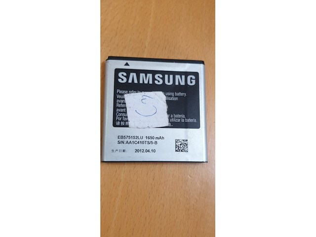 Samsung EB575152LU baterija