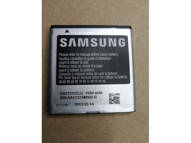 Baterija Samsung EB575152LU