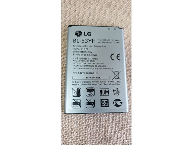 LG BL-53YH baterija