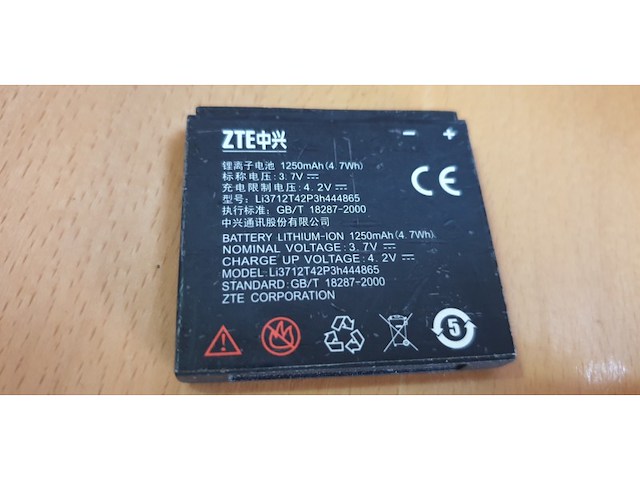 ZTE Li3712T42P3h444865 baterija
