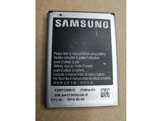 Baterija Samsung EB615268VU