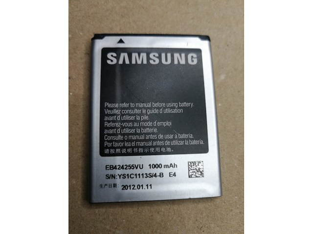 Baterija Samsung EB424255VU