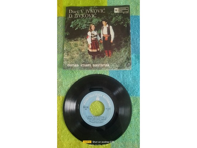DUET VERA IVKOVIC I DANILO ZIVKOVIC 1967