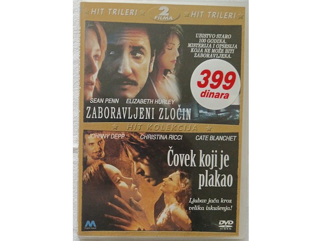 2 Filma  -  Zaboravljeni Zlocin / Covek koji je plakao