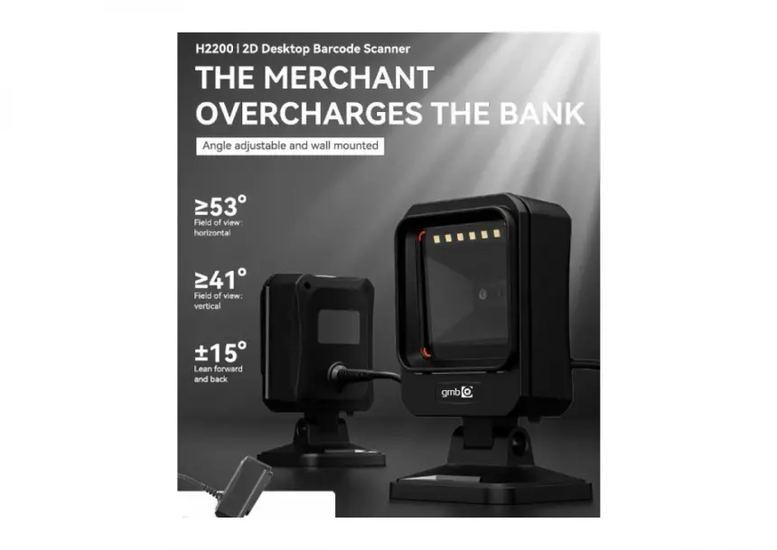 POS-BSH2200 GMB 2d CMOS Table barcode scanner, barkod skener, wired USB