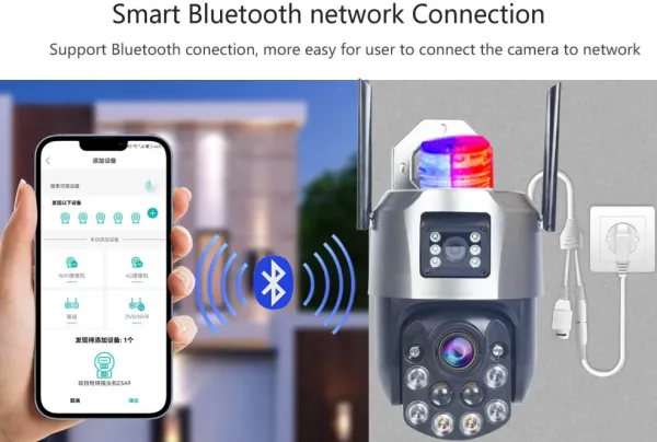 CAM-IP6MP-EP5-12X ZOOM GMB kamera 6 mpix microSD iCSee xmeye pro Two-way PTZ ip66,2x3.6mm