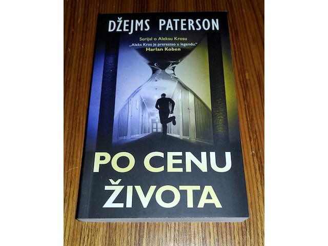 Po cenu života - Džejms Paterson (Novo!)