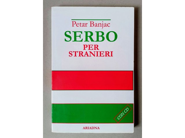 SERBO PER STRANIERI - Petar Banjac