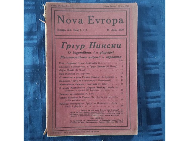Nova Evropa, knjiga XX  1929.g  1 kom