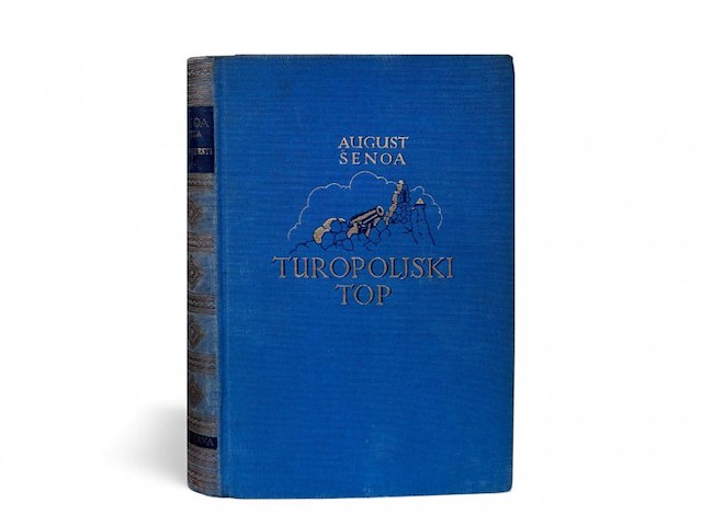 August Šenoa - Prva knjiga pripovijesti : 1865-1874