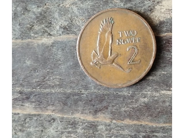 ZAMBIA 2 N 1968