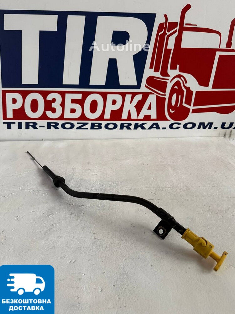 Max ShchUP RIVNYa MASLA DAF XF105 1746736 šipka za ulje za DAF XF105 tegljača