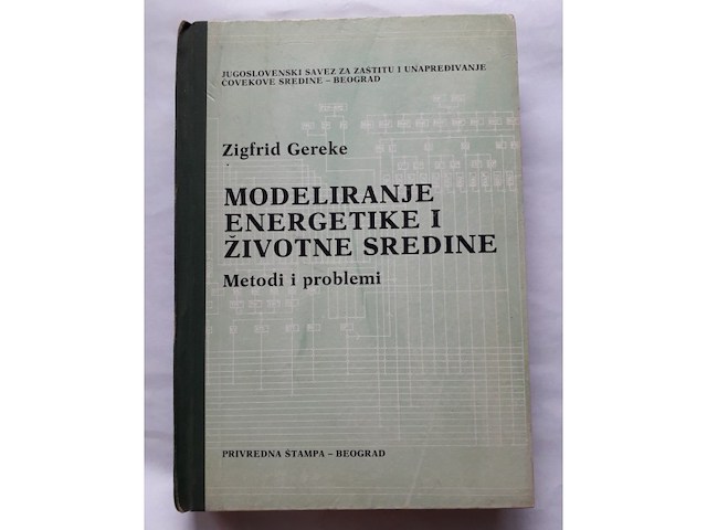 Modeliranje energetike i životne sredine