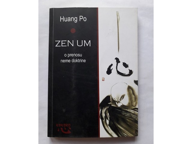 Huang Po - ZEN UM