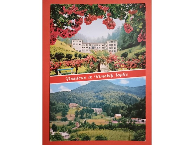 RIMSKE TOPLICE -STARA RAZGLEDNICA SA MARKOM (čista)
