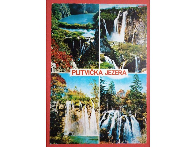 PLITVIČKA JEZERA -STARA RAZGLEDNICA (čista)