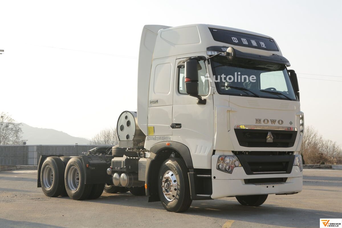 Sinotruk Howo T7h tegljač