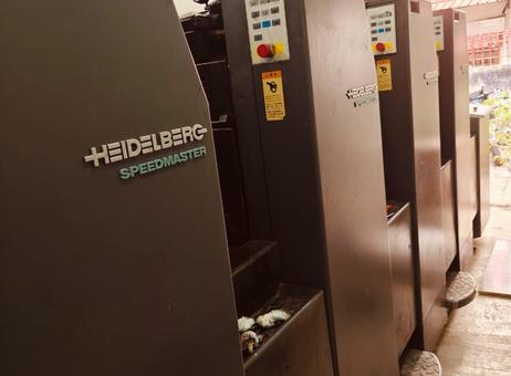 Offset četiri boje Heidelberg SM 52-4 Dobar dogovor