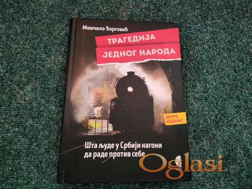 Tragedija jednog naroda - Momčilo Đorgović
