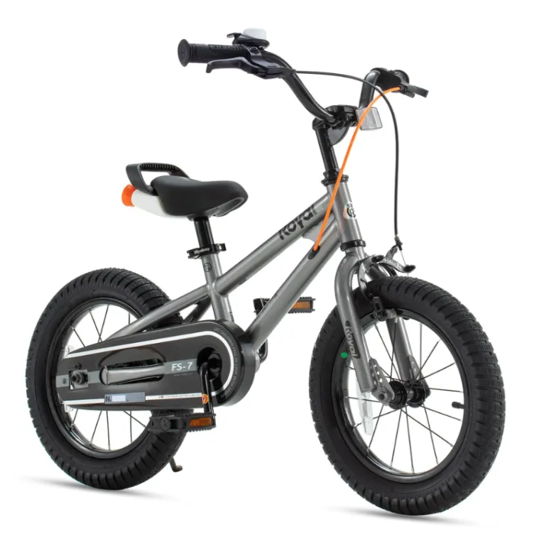 BMX 16" FREESTYLE SILVER (16)