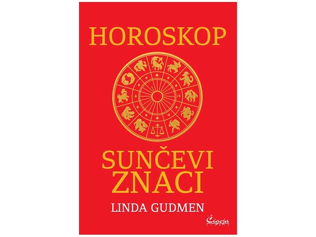 Sunčevi znaci