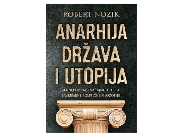 Anarhija, država i utopija
