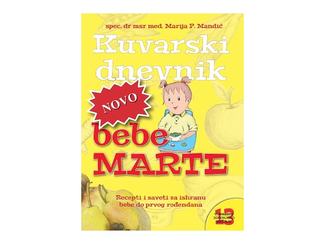 Kuvarski dnevnik bebe Marte - dopunjeno 13. izdanje