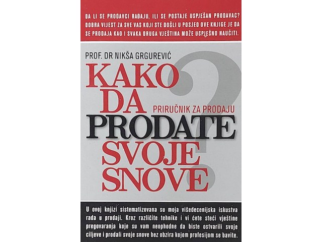 Kako da prodate svoje snove
