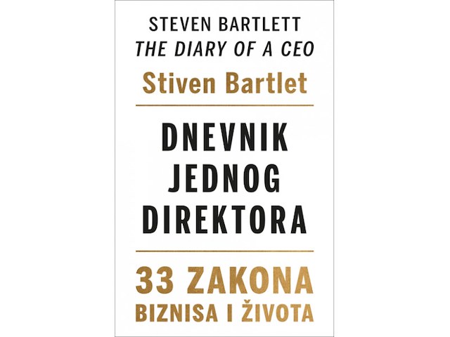 Dnevnik jednog direktora