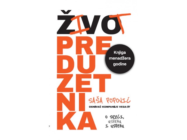 Život preduzetnika