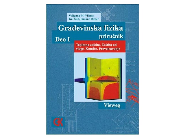 Građevinska fizika priručnik I