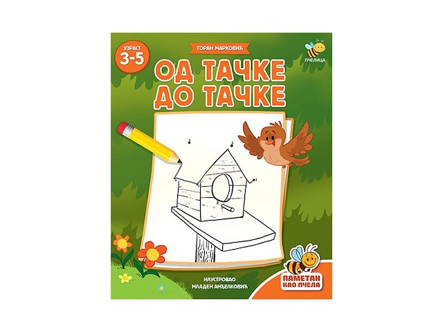 Od tačke do tačke