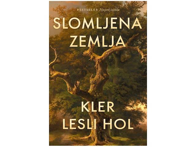 Slomljena zemlja