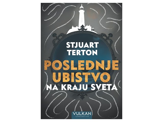 Poslednje ubistvo na kraju sveta