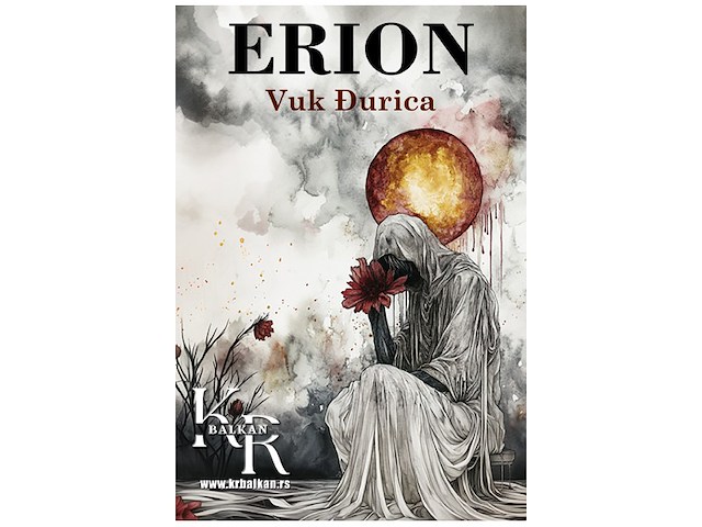 Erion