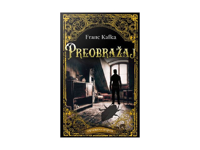 Preobražaj
