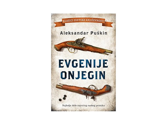 Evgenije Onjegin