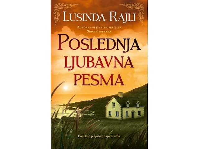 Poslednja ljubavna pesma