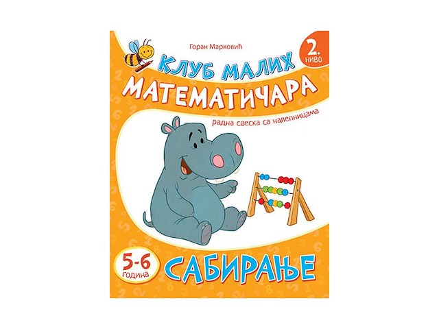 Klub malih matematičara 2. nivo - Sabiranje