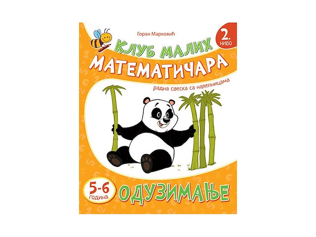 Klub malih matematičara 2. nivo - Oduzimanje