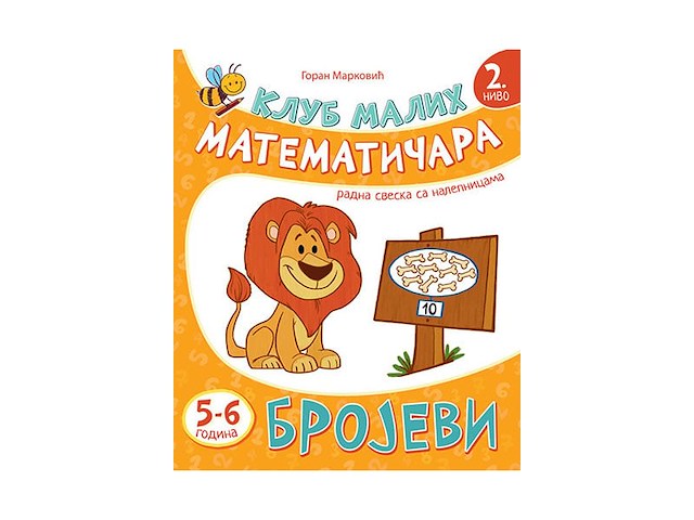 Klub malih matematičara 2. nivo - Brojevi