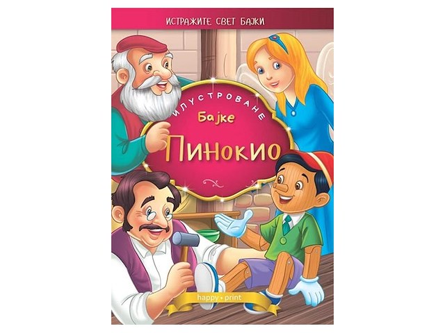 Slikovnica - Pinokio - ilustrovane bajke