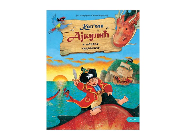 Kapetan Ajkulić i morsko čudovište (2. deo)