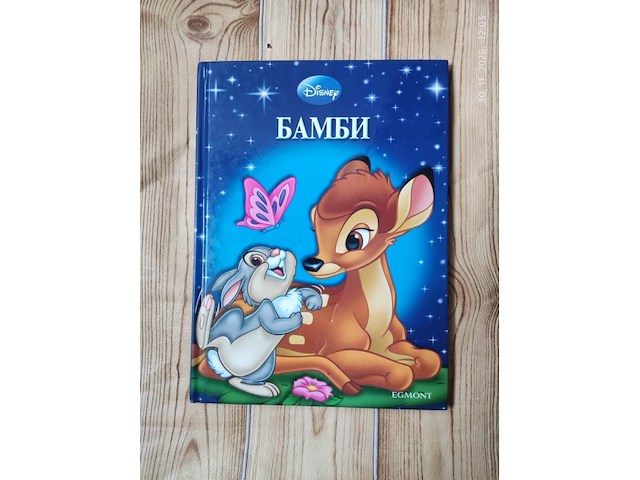 Bambi-Disney