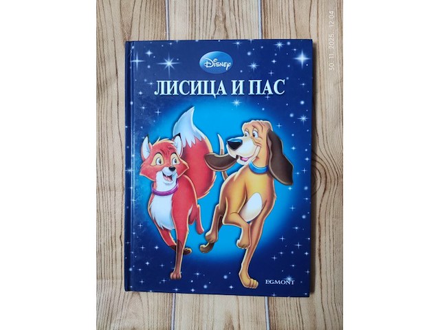 Lisica i pas-Disney