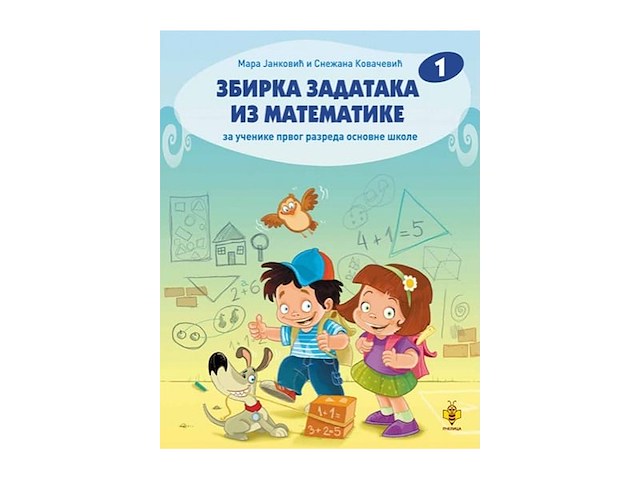 Matematika 1, zbirka zadataka za 1. razred osnovne škole