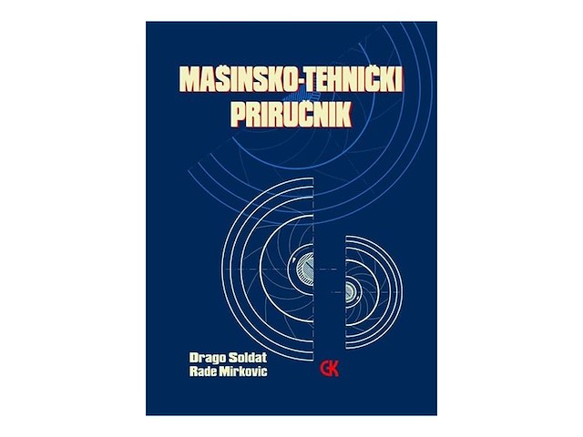 Mašinsko-tehnički priručnik