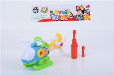 Dečiji avion - uradi sam ( 332998 )