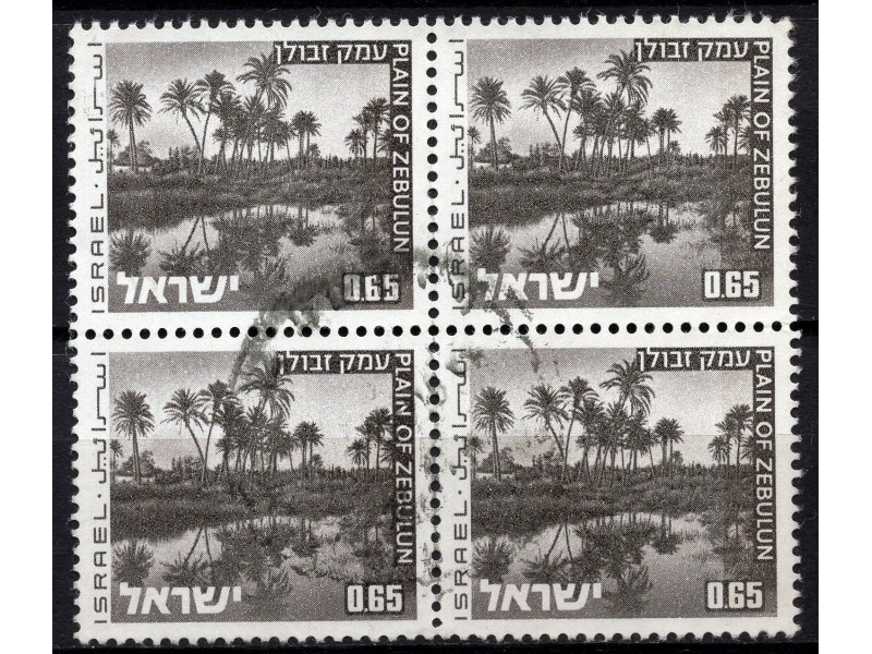 Izrael 1973.